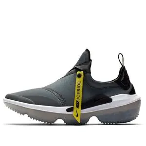 Nike Joyride Optik Sneakers - Gray/blue/yellow