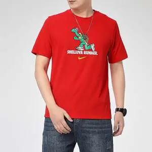 Nike Dri-fit Graphic Print Short Sleeve T-shirt - Red