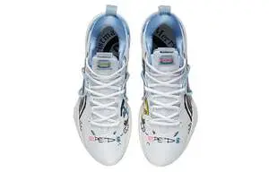LI-NING Speed Premium 'christmas' Sneakers