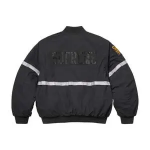 Supreme Zip-off Sleeve Reflective Stripe Jacket - Black