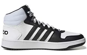 Adidas Hoops 2.0 Mid Sneakers - White/black