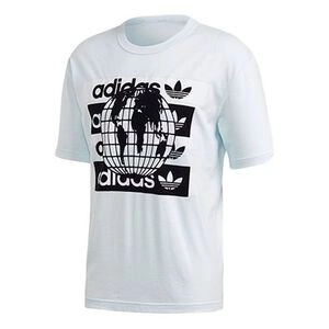 Adidas Originals R.y.v. Message Tee