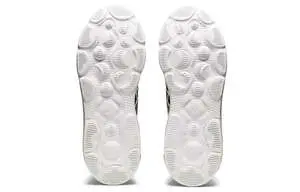 Asics Gel Quantum Infinity Micro Sneakers