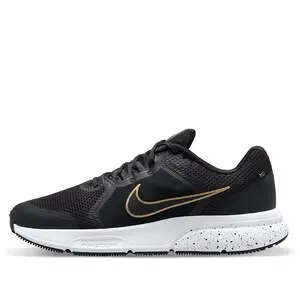 Nike Zoom Span 4 Sneakers - Black/white/gold