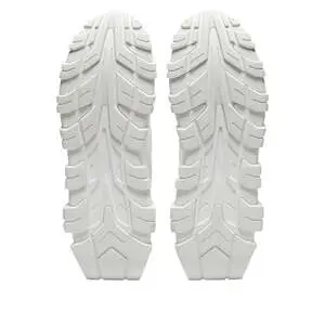 Onitsuka Tiger Cresty Sneakers - White