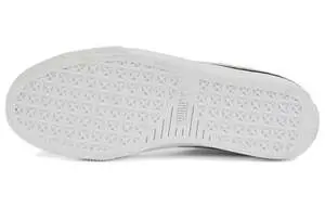 PUMA Suede Classic Low Top Sneakers