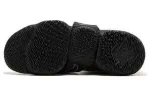Nike Kith X Lebron Lifestyle 15 'king's Crown