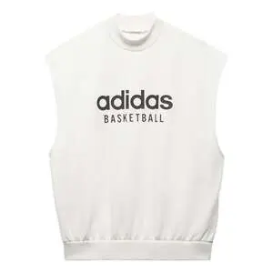 Adidas Basketball Sleeveless Sweatshirt - White