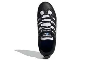 Adidas Fucking Awesome X Dorsey Sneaker