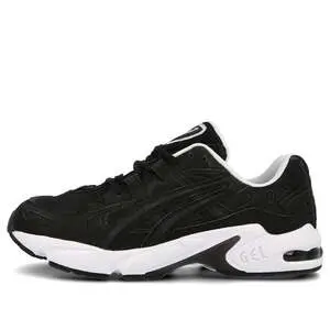 Asics Gel-kayano 5 Og - Black