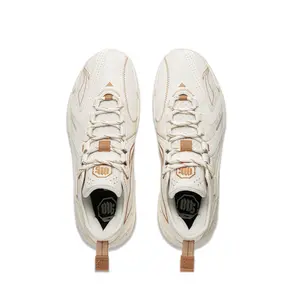LI-NING Badfive 4.5 Low Top Sneakers - Beige
