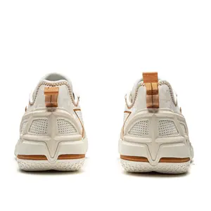 LI-NING Badfive 4.5 Low Top Sneakers - Beige