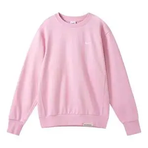 Nike Standard Issue Basketball Hoodie - Pink