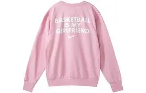 Nike Standard Issue Basketball Hoodie - Pink