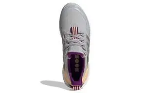 Adidas Ultraboost Guard Sneakers
