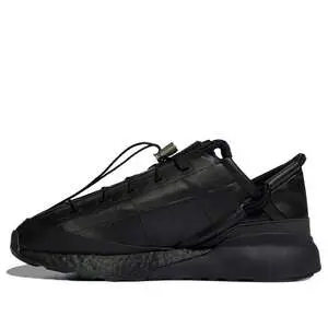 Adidas Craig Green X Zx 2k Phormar 2 Sneakers - Black