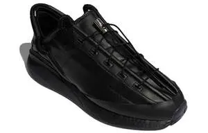 Adidas Craig Green X Zx 2k Phormar 2 Sneakers - Black