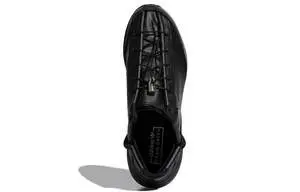 Adidas Craig Green X Zx 2k Phormar 2 Sneakers - Black