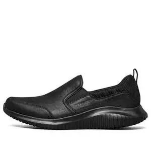 Sketchers Slip-on Casual Sneakers - Black
