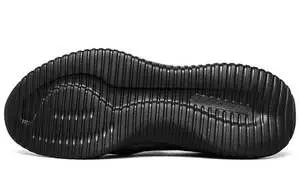 Sketchers Slip-on Casual Sneakers