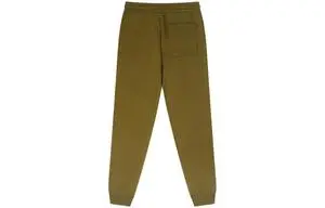 CONVERSE Go-to Embroidered Star Chevron Standard-fit Fleece Sweatpant Asia Sizing - Green