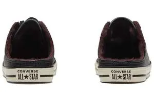 CONVERSE Chuck Taylor All Star Dainty Mule Slip Sneakers - Black