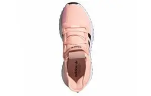 Adidas U_path Run Sneakers - Pink/black