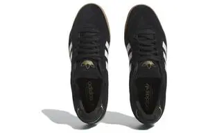 Adidas Tyshawn Remastered Sneakers
