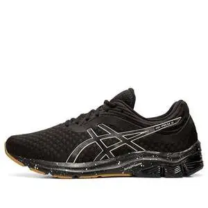 Asics Gel-pulse Winterized Sneakers - Black
