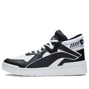 LI-NING Superwave Mid High-top Sneakers