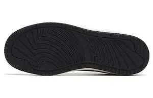 ANTA 982gz Sneakers - White/black