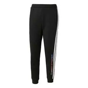 Adidas Woven Jogger Pants - Black