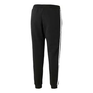 Adidas Woven Jogger Pants