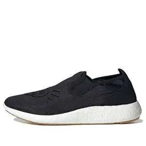 Adidas Human Made X Pure Slip-on Sneaker - Black/white