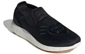 Adidas Human Made X Pure Slip-on Sneaker - Black/white