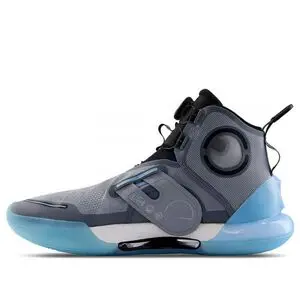 LI-NING Yushuai Evolution High-top Sneakers - Blue/grey