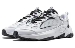 LI-NING Wing Style Sneakers - White/black