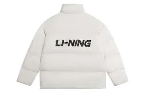 LI-NING Graphic Short Down Jacket - White/black