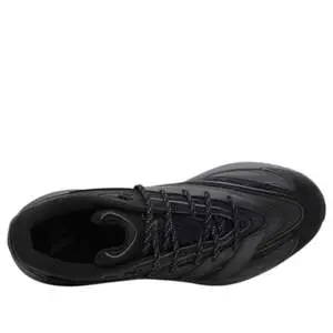 Adidas Lightblaze Atr Sneakers