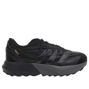 Adidas Lightblaze Atr Sneakers - Black
