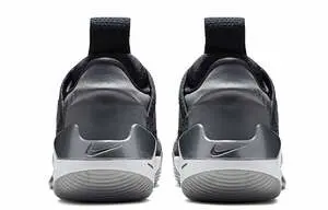 Nike Adapt Bb "dark " Sneakers - Grey