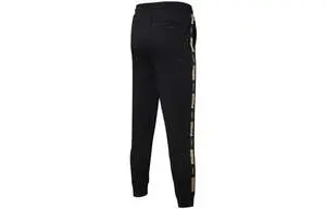 PUMA Luxe Sweatpants