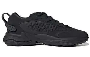 Adidas Ozweego Meta Sneakers