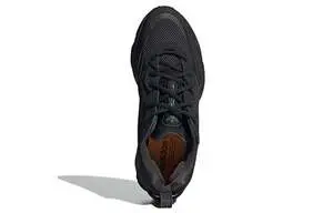 Adidas Ozweego Meta Sneakers