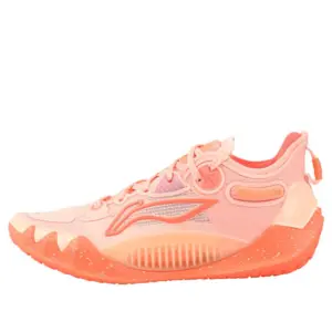 LI-NING Jimmy Butler 1 "sentimental" Athletic Sneakers