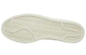 Adidas Campus Sneakers