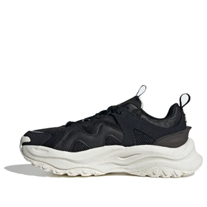 Adidas Maxxwavy Sneakers - Black/white