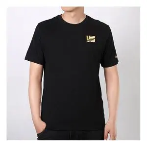 Nike Strive For Greatness Round-neck Short-sleeve Tee - Black