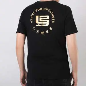 Nike Strive For Greatness Round-neck Short-sleeve Tee
