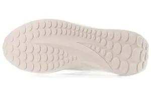 ANTA Crystal Sugar Sneakers - White/beige/black